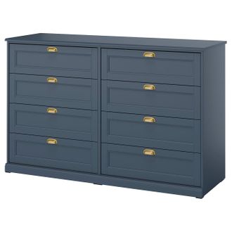 IKEA F&Aring;GELFJ&Auml;LLET Kommode mit 8 Schubladen