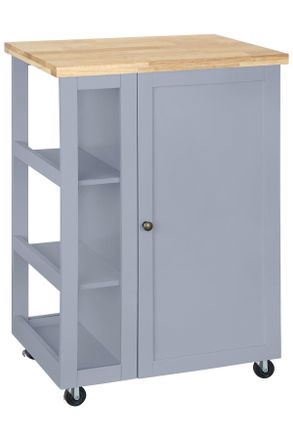 MID.YOU Mid.you K&uuml;cheninsel, Grau, Natur, Metall, Kautschukholz, massiv, einzeln stellbar, 60x90x40 cm, rollbar, K&uuml;chen, K&uuml;chenm&ouml;bel, K&uuml;cheninseln