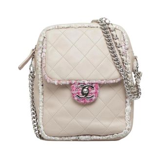 Chanel Pre-owned Gesteppte Leder Umh&auml;ngetasche - - Pre-owned - Damen - Beige - ONE SIZE