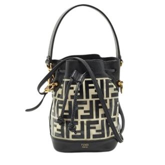 Fendi Pre-owned Mon Tresor Bucket Bag - - Pre-owned - Damen - Mehrfarbig - ONE SIZE