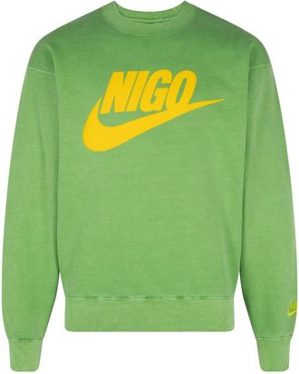 Nike Nigo NRG Sweatshirt - Gr&uuml;n
