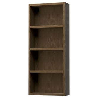 IKEA HAGA&Aring;N offener Wandschrank