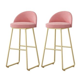 Generic Modernes Barhocker-Set, 2er-Set, Tresenhocker, Barhocker mit niedriger R&uuml;ckenlehne und Fu&szlig;st&uuml;tze, bequemer Esszimmerstuhl