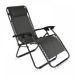 Oviala Fauteuil de jardin pliant relax gris
