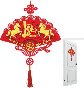 Generico Dekorativer Anh&auml;nger f&uuml;r das Jahr des Pferdes - traditionelle, weiche Flache Oberfl&auml;che, vietnamesischer Anh&auml;nger, chinesisches Jahr 2026, f&uuml;r Einweih