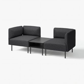 IKEA LILLEHEM 2er-Sitzelement mit Ablage