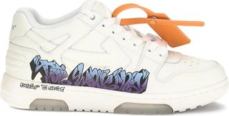 Off-white Baskets - Blanc