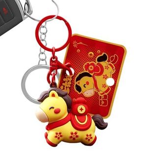 Generic Porte-cl&eacute;s cheval, pendentif Nouvel An chinois 2026 | Breloques de sac &agrave; dos souvenir pour femmes, hommes, adultes, adolescents, bureau, &eacute;cole, salle 