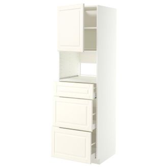 IKEA METOD / MAXIMERA Hochschrank f&uuml;r Einbauger&auml;te