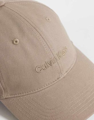 Calvin Klein Jeans - Casquette de baseball avec broderie - Beige clair-Neutral