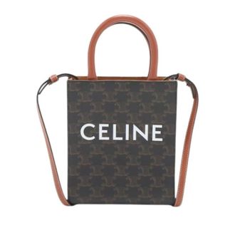 Celine Damen, Pre-Owned, Braun, ONE SIZEGr&ouml;&szlig;e