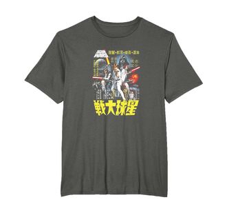 Star Wars Vintage Japanese Movie Poster T-Shirt