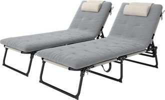 OUTSUNNY Lot de 2 transats bains de soleil pliables inclinables - t&eacute;ti&egrave;re, matelas &eacute;pais - m&eacute;tal tissu gris cr&egrave;me