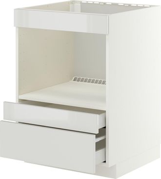 IKEA METOD / MAXIMERA Unterschrank f&uuml;r Einbauger&auml;te