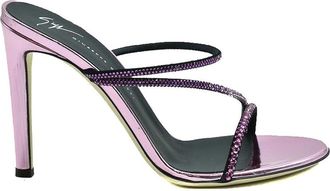 Giuseppe Zanotti Sneaker - Bunt