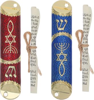 Artibetter Homoyoyo 2 St&uuml;ck Teiliges Mezuzah t&uuml;rschild aus Metall mit Schriftrolle J&uuml;disches Religi&ouml;ses Dekor Kunstvoll Verarbeitet Vielseitig f&uuml;r T&uuml;rpfosten Ein