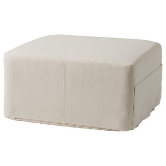 IKEA KOMPISH&Auml;NG Matratze/Bodenkissen