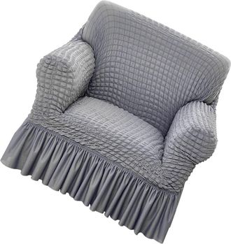 NUOBESTY Elastischer Grauer Recliner sesselbezug aus Robustem mit Volant rutschfest Sch&uuml;tzend gegen Flecken und Abnutzung f&uuml;r Liegesessel und Sofas Einfache In