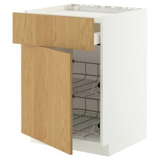 IKEA METOD / MAXIMERA Unterschr.f Kochf/Schubl./2Drk&ouml;rbe