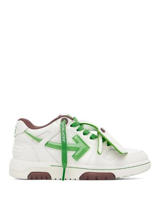 Off-white Baskets - Blanc