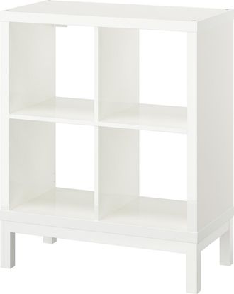 IKEA KALLAX Regal mit Untergestell