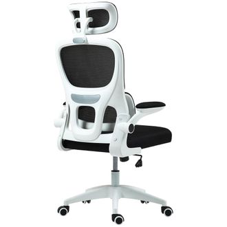 HOMCOM Ergonomischer Bürostuhl mit klappbaren Armlehnen und Kopfstütze, Schreibtisch-Drehstuhl mit verstellbarer Höhe, Lendenwirbelstütze und Wippfunktion au