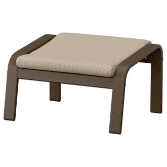 IKEA PO&Auml;NG Hocker