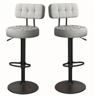 Generic Drehbare, H&ouml;henverstellbare Barhocker, 2Er-Set, Dick Gepolsterte R&uuml;ckenlehne mit Fu&szlig;st&uuml;tze, Barhocker Aus Pu-Leder f&uuml;r K&uuml;che, Esszimmer, Wohnzimmer