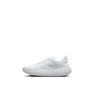 Nike Herren, Sport, Wei&szlig;, 45 EUGr&ouml;&szlig;e