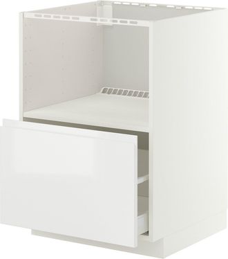 IKEA METOD / MAXIMERA Unterschrank f&uuml;r Einbauger&auml;te