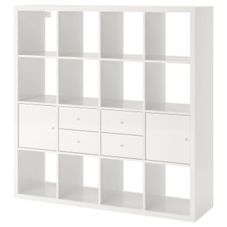 IKEA KALLAX Regal mit 4 Eins&auml;tzen