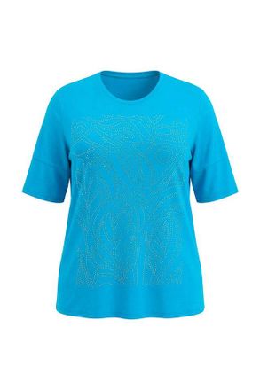 Ulla Popken T-Shirt T-Shirt Glitzermotiv Rundhalsausschnitt Halbarm