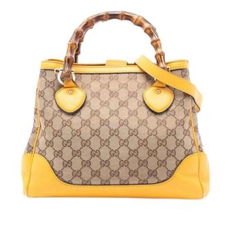 Gucci Pre-owned Satchel - - Pre-owned - Damen - Beige - ONE SIZE