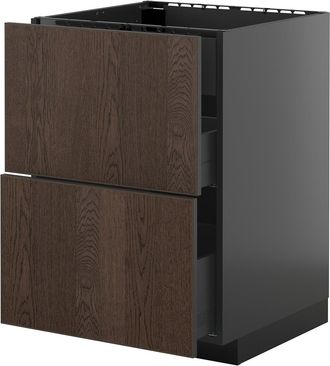 IKEA METOD / KNIVSHULT Unterschr.f Kochf./int.Dunstabz/Sch