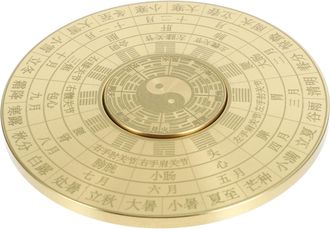 Artibetter Chinesischer Kompass Messer Kompass Metallkompass Mit Drehbaren Acht Trigrammen F&uuml;r Reisen Camping Und Dekoration