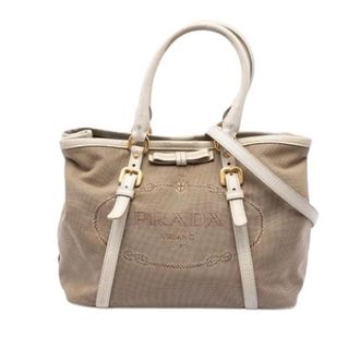 Prada Pre-owned Vintage Satchel - - Pre-owned - Damen - Beige - ONE SIZE
