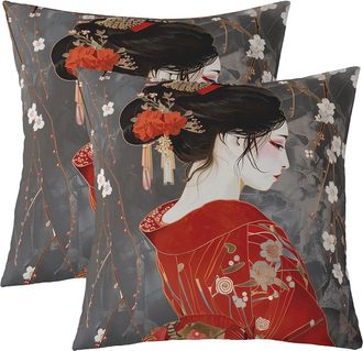 Generic 2er Set Kopfkissenbezug Gem&uuml;tliche Japanische Geisha-Kirsche Zierkissenbez&uuml;ge Premium Kissenh&uuml;lle f&uuml;r Cafe Couch 45X45cm