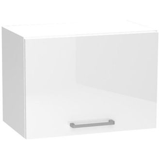 PEGANE Meuble haut de cuisine coloris blanc avec 1 porte - longueur 50 x profondeur 28 x hauteur 36 cm