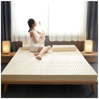 Generic Hochwertige Matratzenauflage aus Naturlatex, volle Gr&ouml;&szlig;e 160 x 200 cm, mittelfest, langlebig und belastbar, OrgaCover, 5 cm Dicke f&uuml;r ultimativen Komf