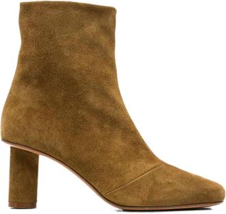 Forte_Forte Stiefeletten - Beige