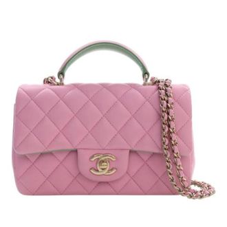 Chanel Pre-owned Vintage Quilted Satchel - - Pre-owned - Damen - Rosa - ONE SIZE
