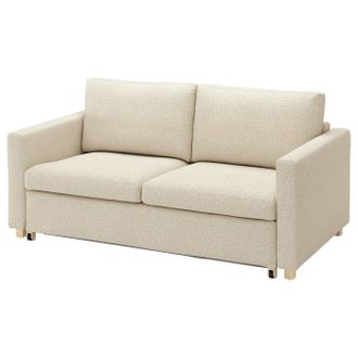 IKEA SALTSJ&Ouml;BADEN 2er-Bettsofa