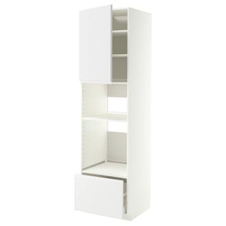 IKEA METOD / MAXIMERA Hochschrank f&uuml;r Einbauger&auml;te