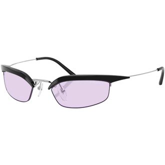 Prada pr-b50s-tzm40j