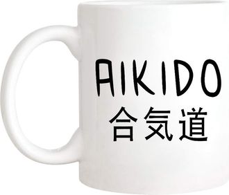 Generic Aikido Motivtasse Dauerhaft Kaffeebecher Keramik Teetasse Neuartige Geschenke F&uuml;r Geburtstagsgeschenk Kollegen Weihnachten 330Ml