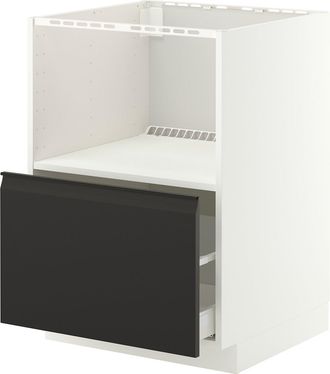 IKEA METOD / MAXIMERA Unterschrank f&uuml;r Einbauger&auml;te