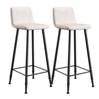 Generic Barhocker, 2er-Set hohe Hocker, K&uuml;chenst&uuml;hle mit R&uuml;cken- und Fu&szlig;st&uuml;tze, gepolstert mit PU-Leder, H&ouml;he 65/75 cm