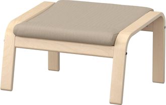 IKEA PO&Auml;NG Hocker