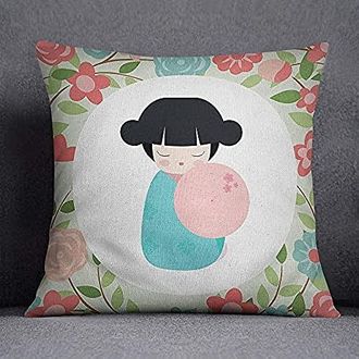 Bonamaison Le Jardin du Lin Kissenhüllen, Cotton, Mehrfarbig, 45x45