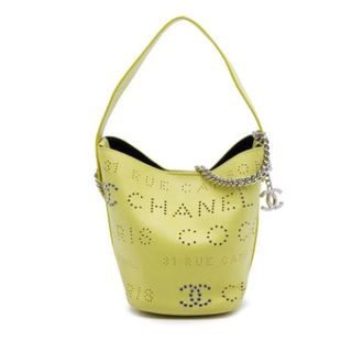 Chanel Pre-owned Vintage Bucket Bag - Femme - Pre-owned - Jaune - Taille: ONE Size